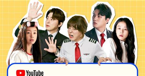 파일럿 조정석→한선화 문명특급 출격재재와 케미 기대