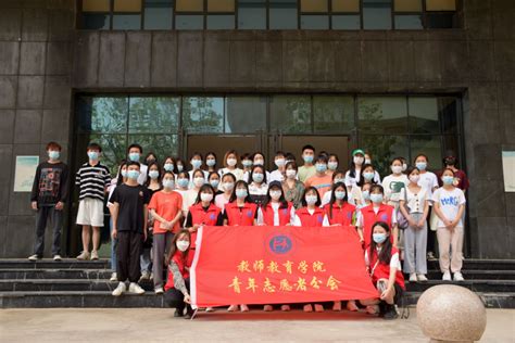 “学雷锋”活动月活动回顾（一）共做志愿活动，践行雷锋精神 共青团梧州学院委员会