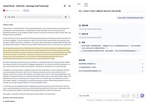 Reportify Ai