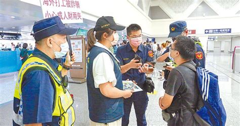 《角頭》臨演誘騙88台人到柬埔寨「重判18年」 9嫌下場出爐 社會 Ctwant