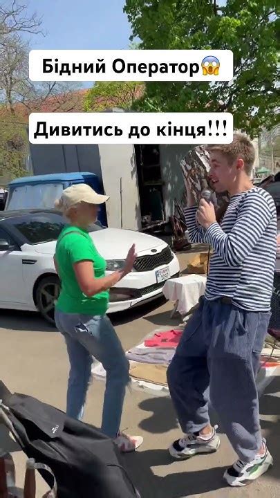 ТРЕШ😱 Оператор не витримав до кінця Одеса Пісня «Голі Берези Youtube