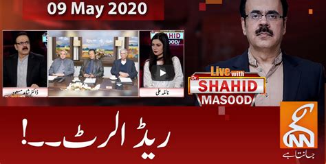 Live With Dr Shahid Masood 9th May 2020