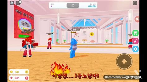 그림을 그려서 1등을 할 수 있을까 그림 잘 그리는 사람은 제 그림을 보고 진짜 답답해 하실 수 있어요 ㅋㅋ 그림 못그려서