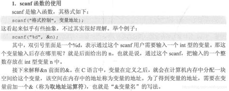 三个数最大值三个数求最大值需要加等号吗 Csdn博客