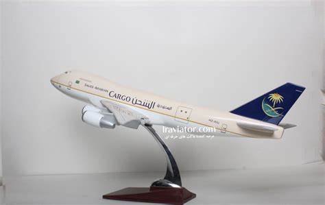 ماکت هواپیمای بویینگ 747 سعودی کارگو Saudi Cargo B747