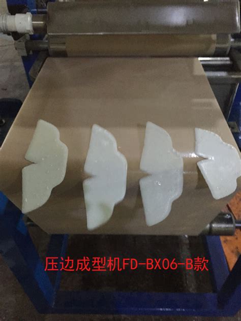 FD BX06 B款 富达港宝自动压边成型机 东莞市凌木实业有限公司