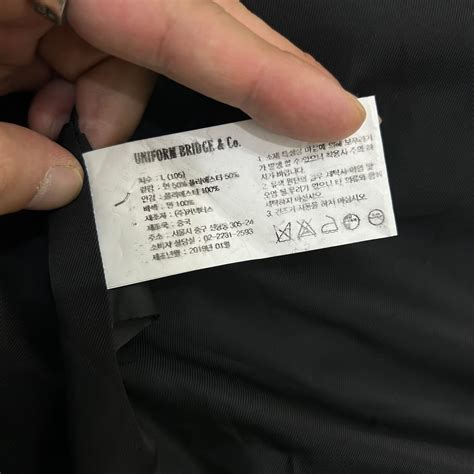 L 유니폼브릿지 헌팅자켓블랙코듀로이 후루츠패밀리