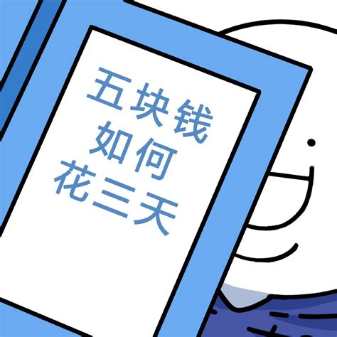 小蓝和他的朋友们 堆糖，美图壁纸兴趣社区