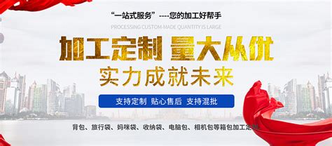 法拉第袋手机屏蔽包干扰防信号平板笔记本包RFID车钥匙防蓝牙屏蔽 阿里巴巴