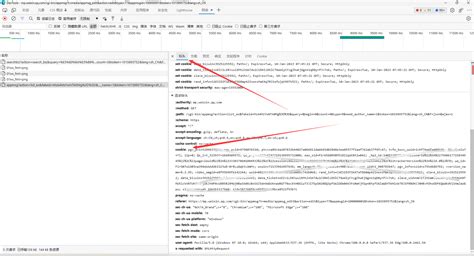 Python微信公众号爬虫脚本采集文章标题链接点赞阅读数等 Hlikex 博客园