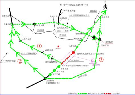 9月23日起，沈海高速温州南至温州东通行有变化！ 散讲温州 柒零叁网 Powered By Discuz