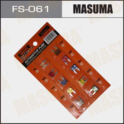 Предохранители имп. Мини MASUMA FS061 купить в магазине - «Masuma»