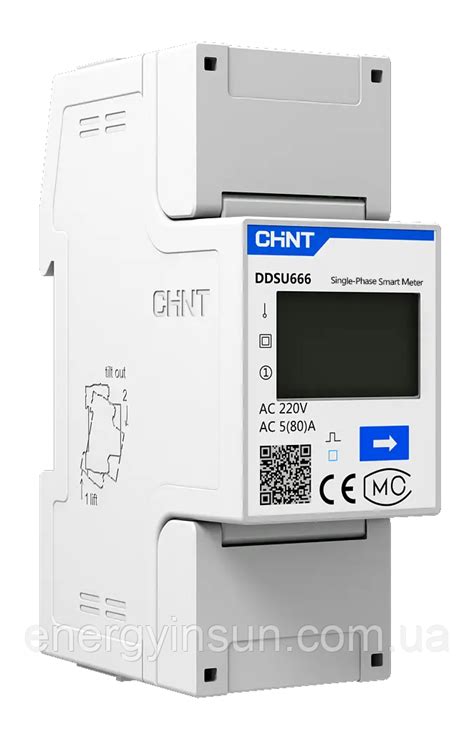 Solax Power Meter Ddsu666 Id2492499556 цена 4633 ₴ купить на Promua