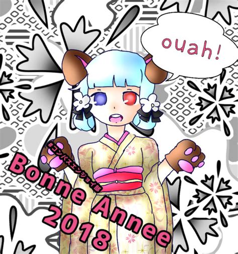今年もよろしくお願いします！ 沙羅シャラ さんのイラスト ニコニコ静画 イラスト