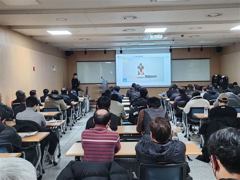 신규기사 인증 교육 230216 사단법인 퀵서비스협회