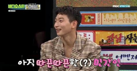 ‘비스 정진운 “♥경리 면회 항상 와줬다기다려줘서 미안하고 고마워” 눈물