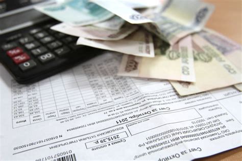 Как узнать задолженность по электроэнергии по адресу через интернет