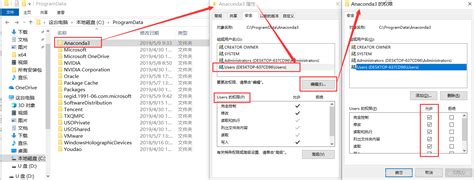 permissionerror [winerror 5] 拒绝访问。解决办法 csdn博客