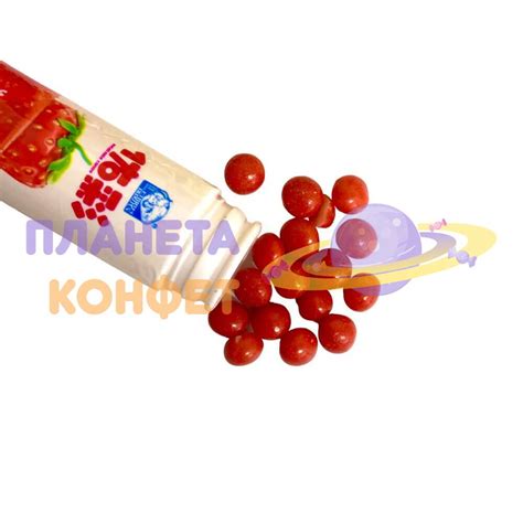 Конфеты сладкие из Китая Жевательные конфеты драже Youcai кислые 4 вкуса