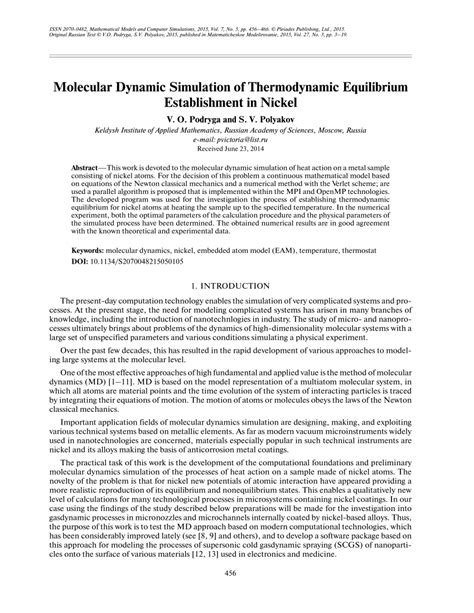 pdf molecular dynamic simulation of thermodynamic equilibrium