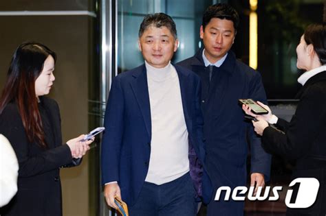 김범수 카카오 초심 되찾도록 최선의 노력 뉴스1