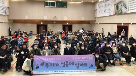 성동센터 마을야학 2022 10월 소식
