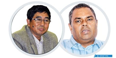 जसपा नेपाल फुट्यो अशोक राईको अध्यक्षतामा नयाँ पार्टी गठन