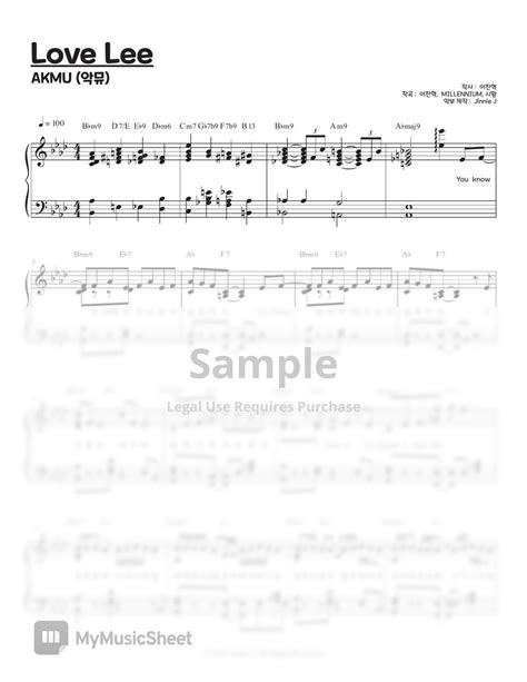 Akmu Love Lee Sheets By Jinnie J