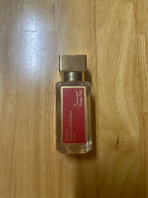 메종프란시스커졍 바카라루쥬35ml 당근 중고거래