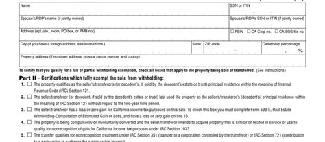 Form 593 C Fill Out Printable PDF Forms Online