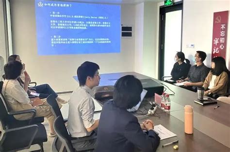 金桥司徒邝动态 我所陈小兰律师香港助理曾俊杰受邀参加港澳办三新讲学活动开展专题讲座 金桥司徒邝南沙联营律师事务所