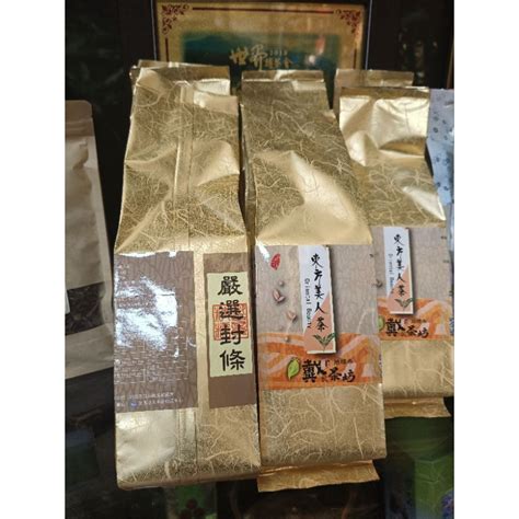 【戴記茶坊】嚴選台灣三峽東方美人茶 A級茶農自產自銷 白豪烏龍 膨風茶 150g 伴手禮 蝦皮購物