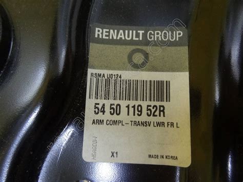 545011952R-SOL ÖN SALINCAK MAİS - NOM OTO