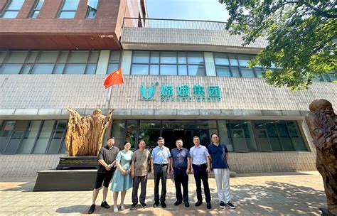 泉州市人大常委会主任率队莅临嫦娥股份参观考察 湖北嫦娥生物股份有限公司