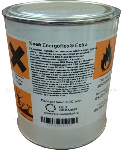 Клей, Energoflex, Extra, 0,8 л купить по низкой цене с доставкой в ...