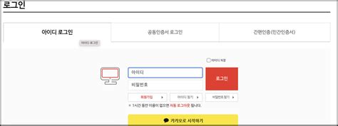 우체국 방문택배 신청 방법최신