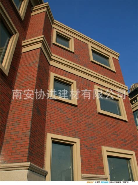 窑变砖外墙效果图窑变砖是什么意思纸皮砖外墙效果图大山谷图库