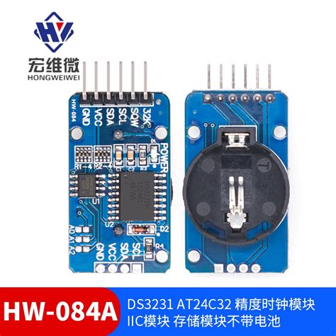 S2456587381a54b6ab2a4ce203694efc66