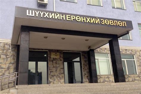 ШЕЗ Эвлэрүүлэн зуучлах өргөдлийн 26 хувийг гэр бүлийн маргаан эзэлж байна