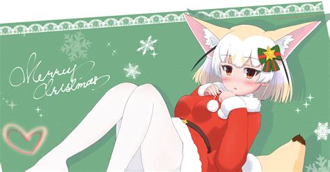 けものフレンズ メリークリスマス！ とびぅぉのイラスト Pixiv