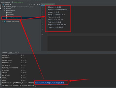 Python一键导出当前环境依赖包及一键导入项目依赖包 知乎