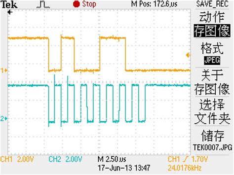 msp g SPI 通信数据不正确 MSP 低功耗微控制器论坛 MSP 低功耗微控制器 E E 设计支持