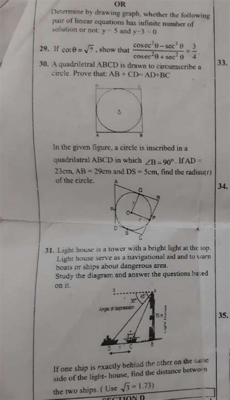 Ordetermine By Drawing Graph Whether The Following Pair Of Linear Equat
