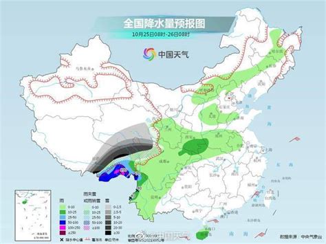本周冷空气频繁全国大部地区气温下滑 海南岛 降水 新低