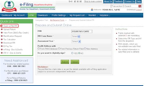 Trivia Quick Efile Itr 1 Sahaj Form Filling 2012 2013 A Y 2013 2014