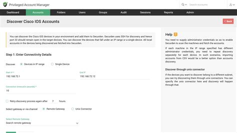privileged access management product tour securden unified pam