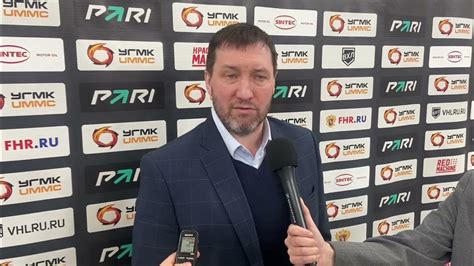 «Горняк УГМК «Металлург 0 1 ОТ Пресс конференция Сергей