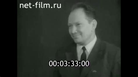 В.Ф. Шаталов "Основные постулаты" - YouTube