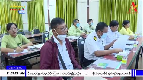 ပုသိမ်ရှိ တိုင်းအစိုးရရုံးနဲ့ တိုင်းရဲတပ်ဖွဲ့ရုံးတို့မှာ ခံစစ် အခိုင်အမာပြင်ဆင်နေ Youtube