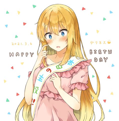 Konosuba Celebra El Cumpleaños De Darkness Animecl
